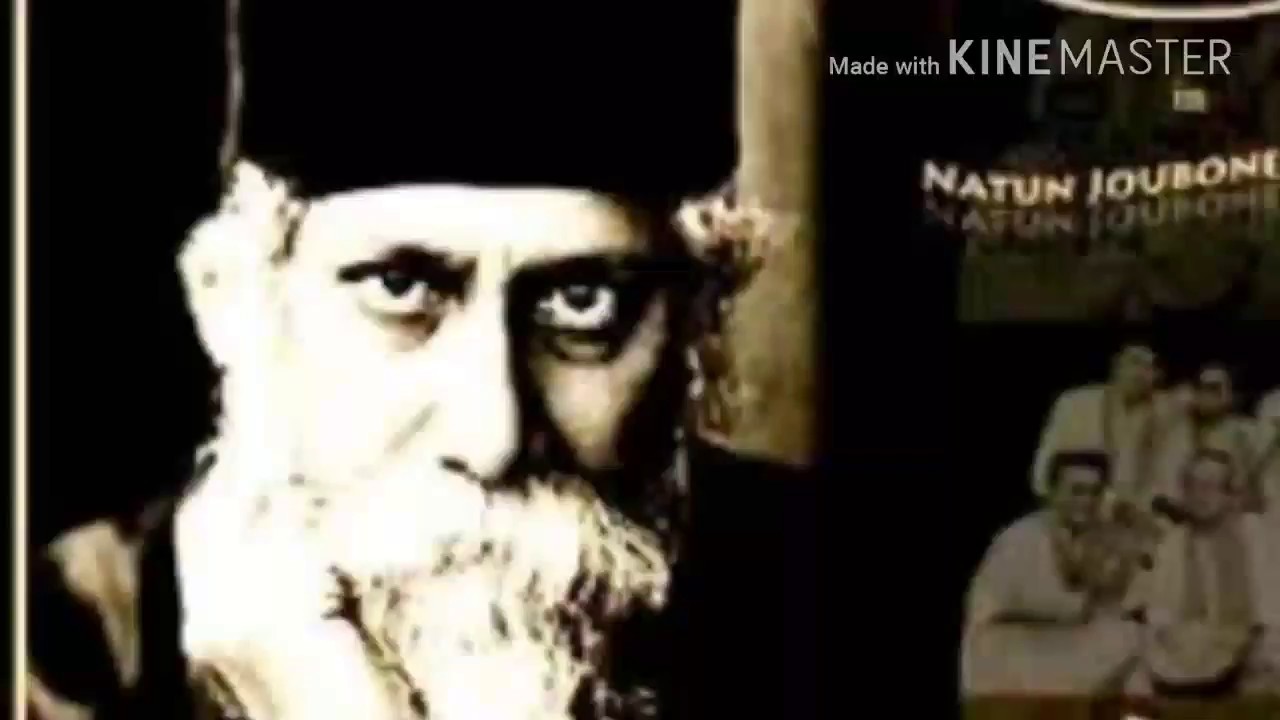 ||Ghoro bayu boi bega|| Bhoomi band group|| - YouTube