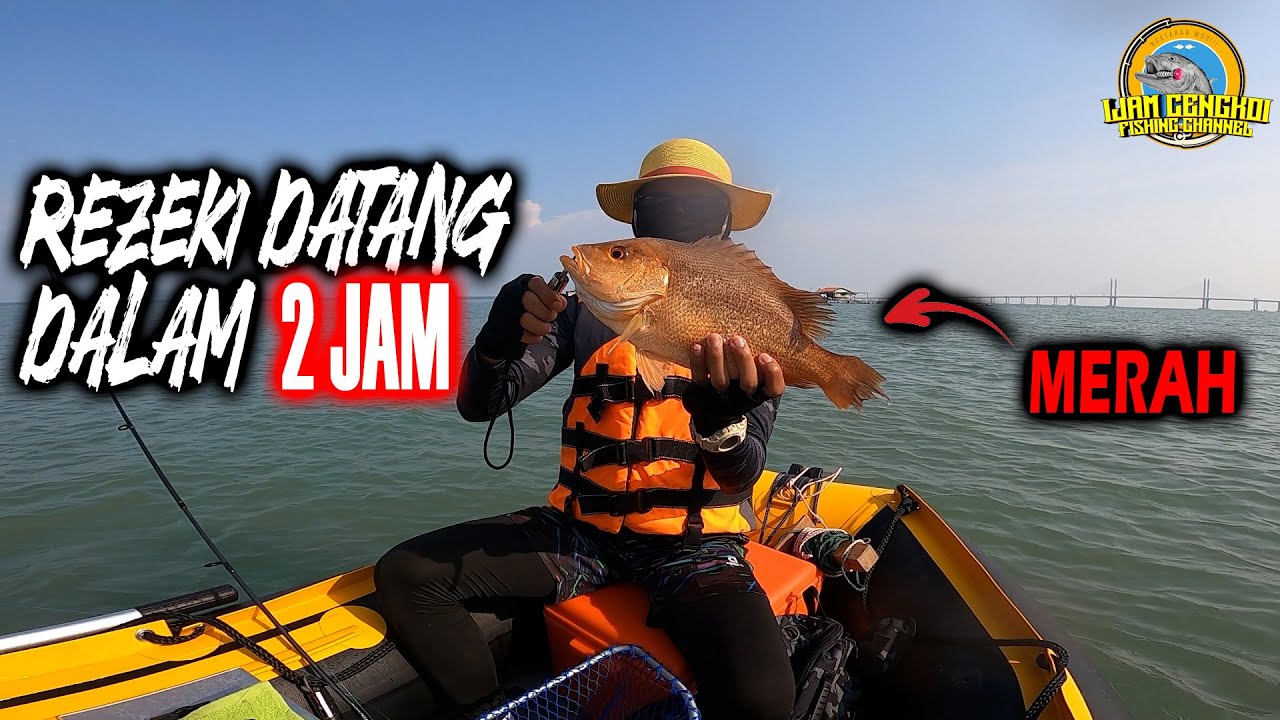 MEMANCING DI PULAU JEREJAK NAIK INFLATABLE BOAT!! ll RIVIX 330XE - YouTube