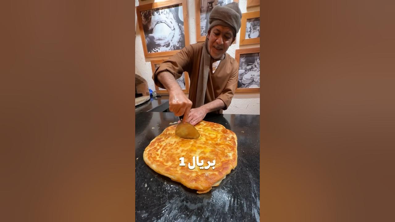 عم شلتت فتح بالـ الرياض 🇪🇬🇸🇦مشلتتمصري Food Ad Youtube