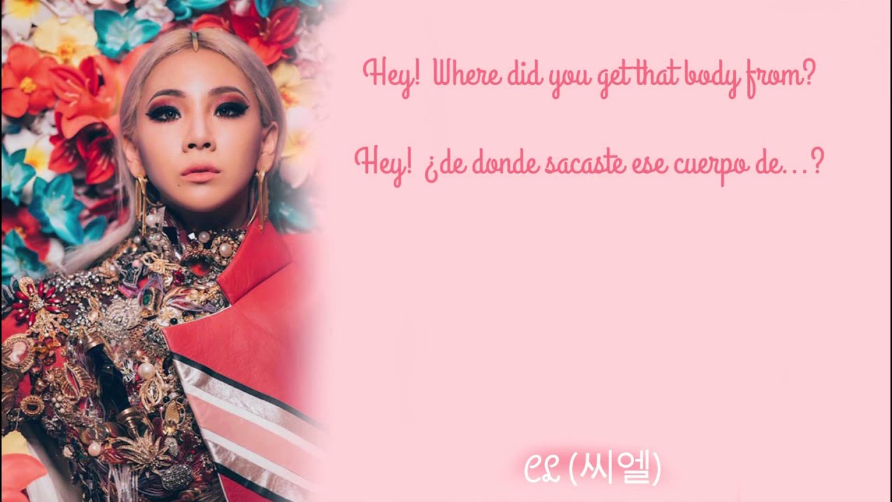 PSY – DADDY (FEAT. CL OF 2NE1) - Color Coded|Han|Rom|Español - YouTube