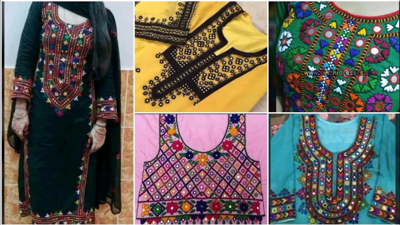 Beautiful mirror work with traditional sindhi balochi gujarati hand ...