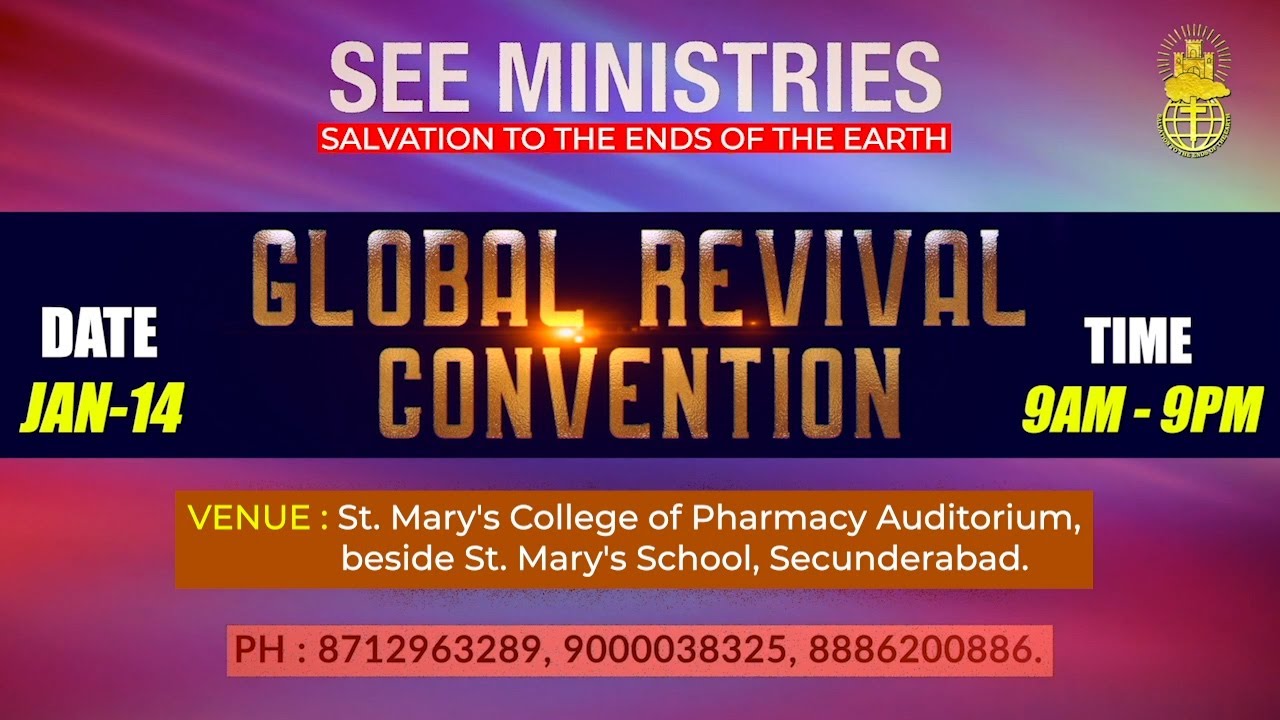 SEE MINISTRIES | GLOBAL CONVENTION - YouTube