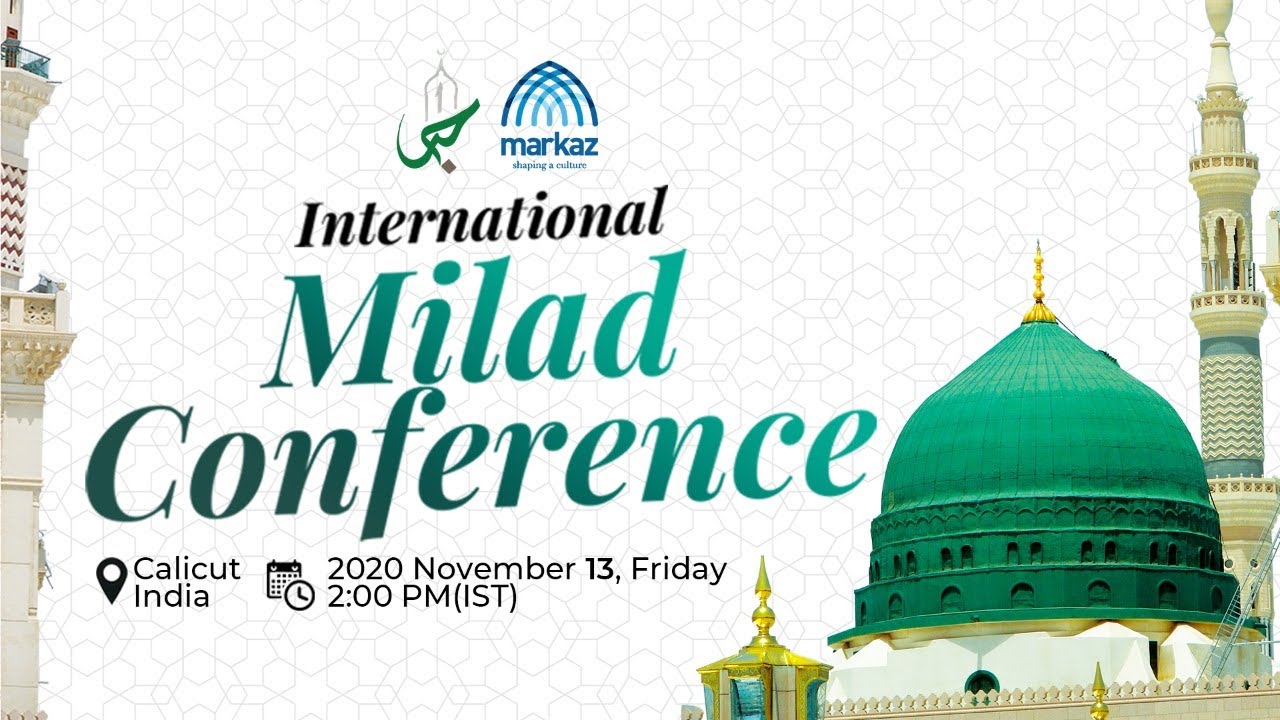 International Milad Conference 2020 | Live From Jamia Markaz - YouTube