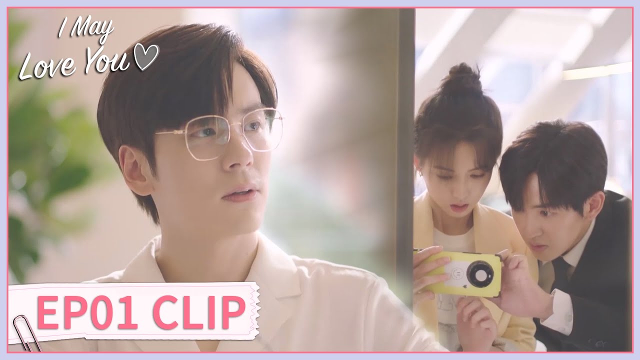 EP01 Clip | Tang Yu misunderstood that she liked the assistant. | I May ...