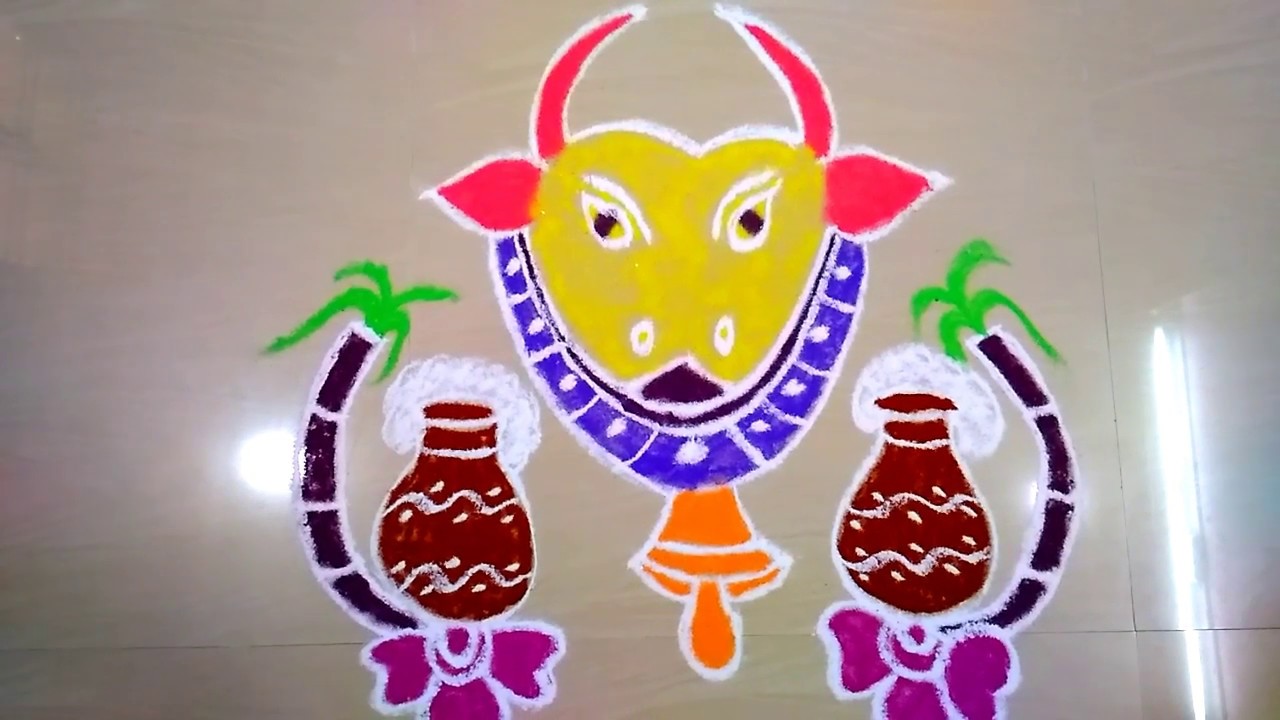 Mattu Pongal kolam//cow pongal rangoli //cow sankranthi muggulu//Pongal ...