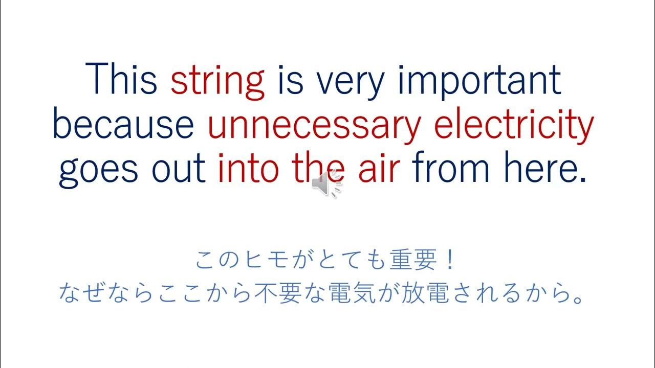 CS60 English #1 - YouTube