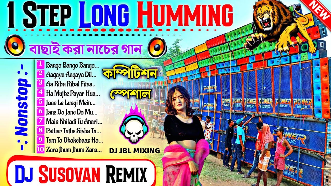 1 Step Long Humming Dance Mix | Dj Susovan Remix 2025 | Nonstop Old Hindi Road Show Spl Dj Remix ...