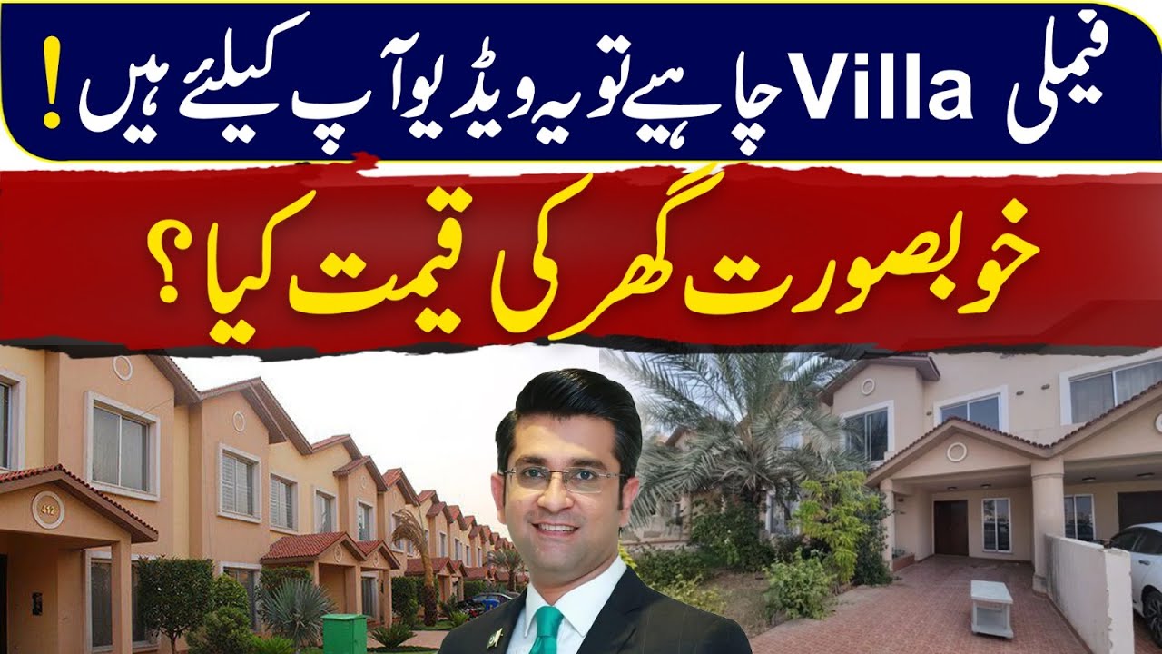 Must Watch! Ideal Family Villa of 272 Yard In Bahria town Karachi l ...
