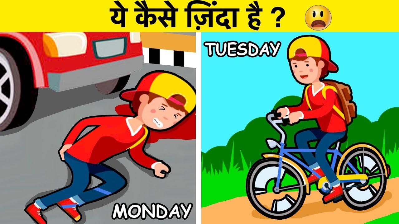 Majedar aur Jasoosi Paheliyan | YEAH ZINDA KAISE HAI ?? BATAO?? | Hindi ...