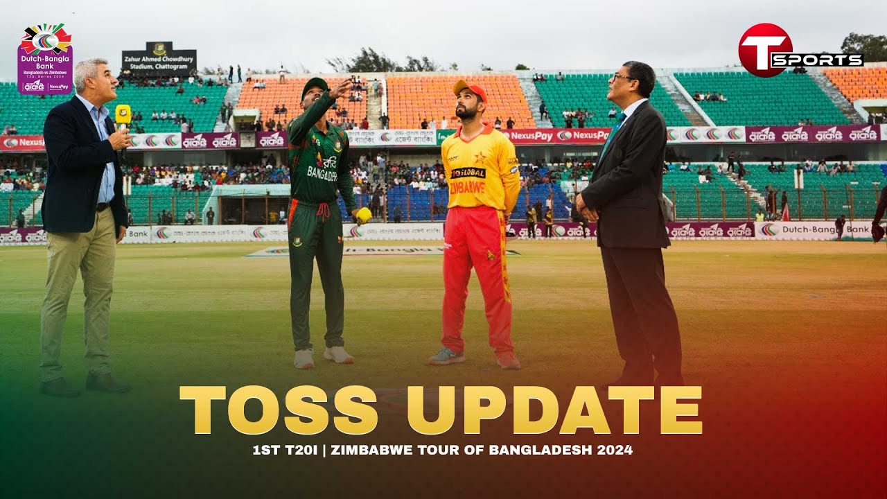 Toss Update | Bangladesh vs Zimbabwe | 1st T20i | T Sports - YouTube