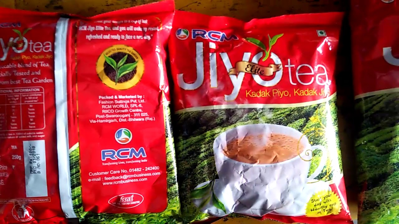 RCM निकोटीन फ्री Tea के अचूक फायदे एक बार जरूर देखे!!! - YouTube