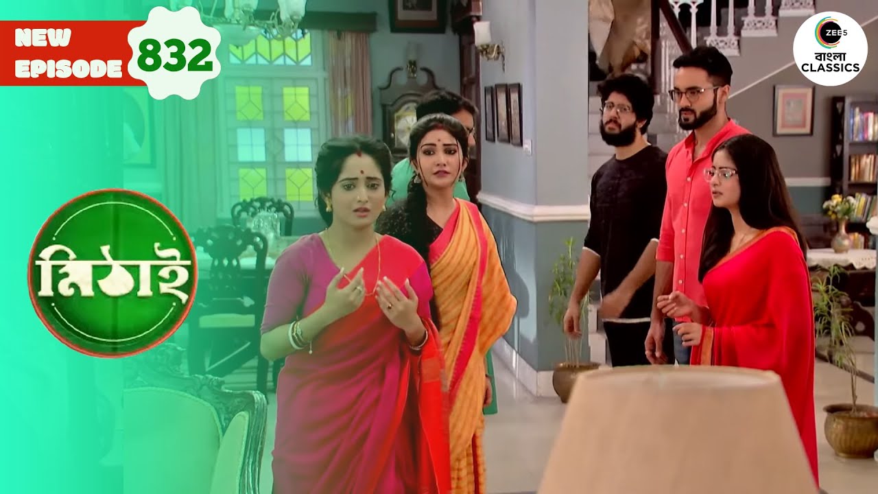 Mithi and Rohit Get Married | Mithai Full episode - 832 | Tv Serial ...