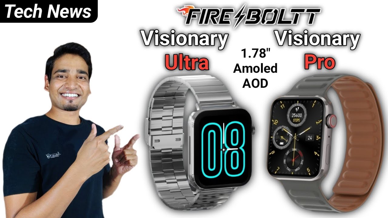 fireboltt visionary ultra 🔥| fireboltt visionary pro🔥| same features 🤬 ...