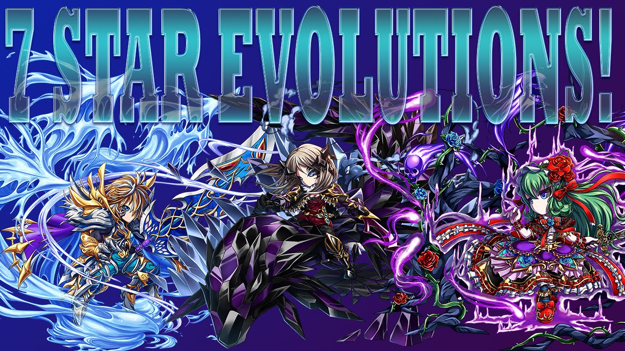 Brave Frontier | Episode #280: Feeva Batch Evolution's! + Mech God Run ...
