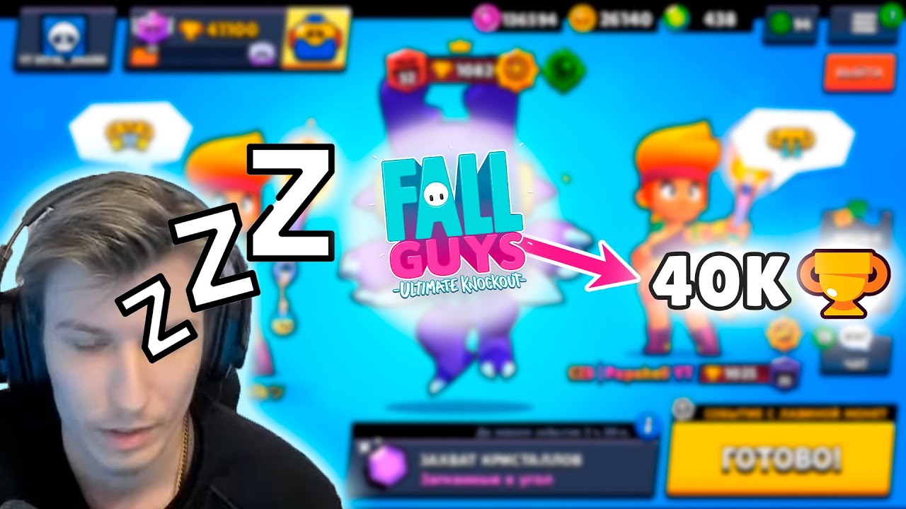 Как Fall Guys помог Vital Shark'у запушить 40к?! | Vital Shark про свой ...