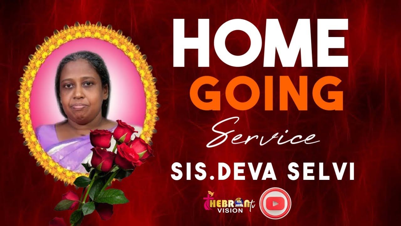 Funeral Service || JSC Maravilai || Sis.Deva Selvi - YouTube