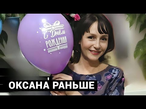 Прибил гвоздями и почти сжег. Она спрыгнула на полном ходу на трассу и выжила. Оксана Кузьменко.