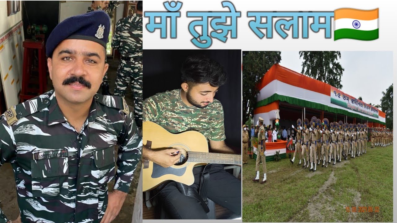 Indian Army Best Song |माँ तुझे सलाम Special Song On 15 August and 26 ...