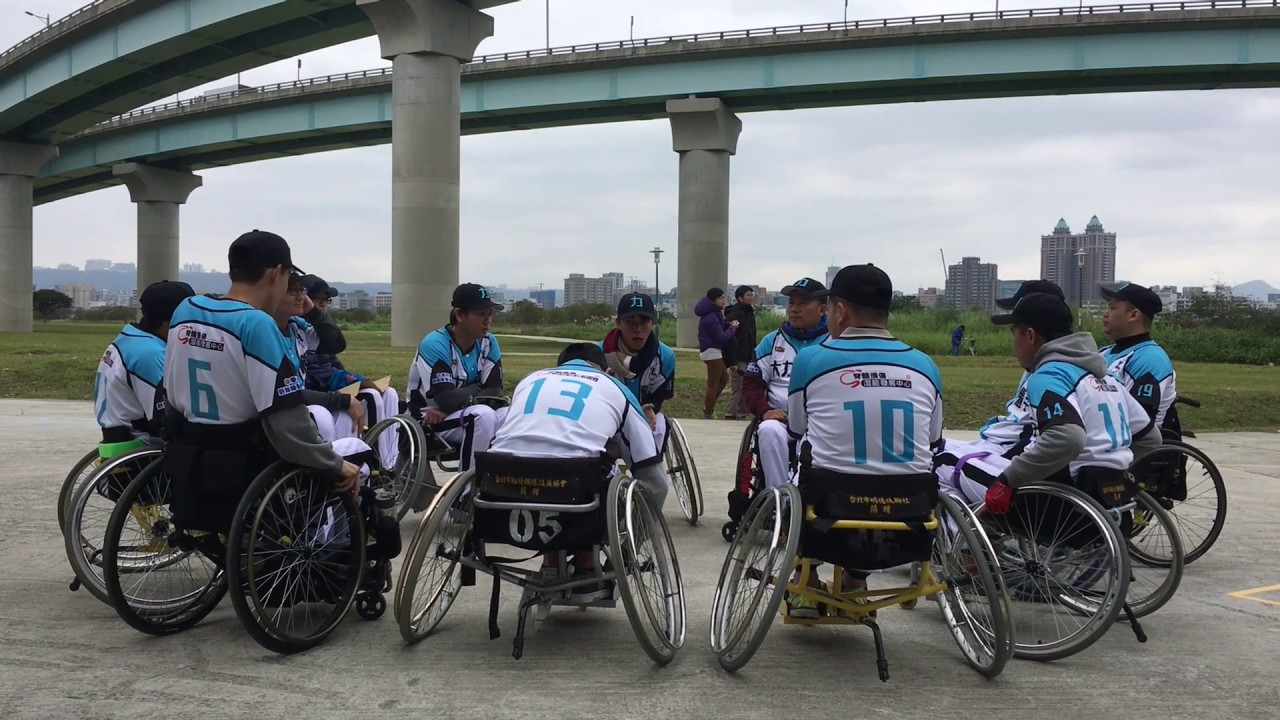 輪椅棒球(wheelchair baseball・softbaseball) - YouTube