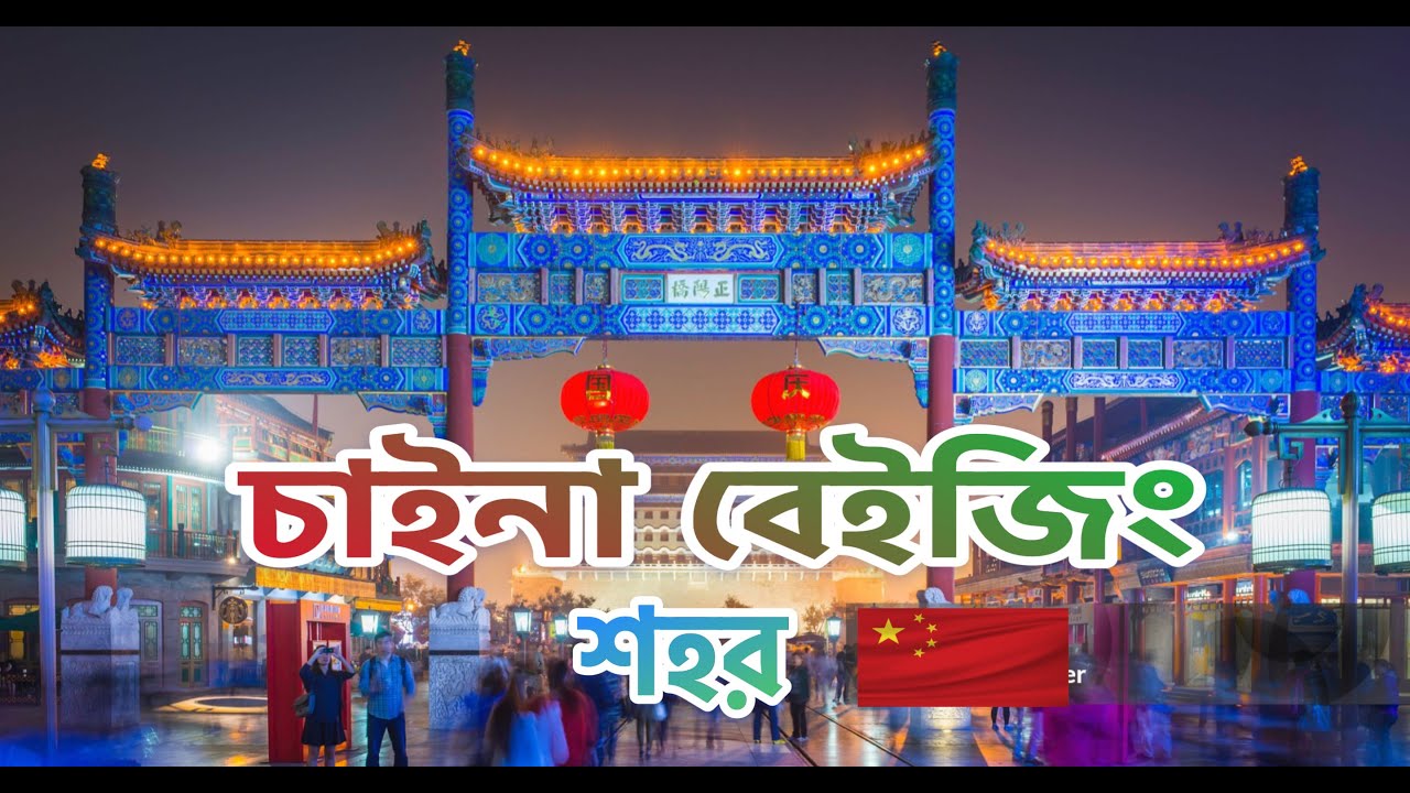 Riyadh Session Bouliverd World 🇸🇦 - YouTube