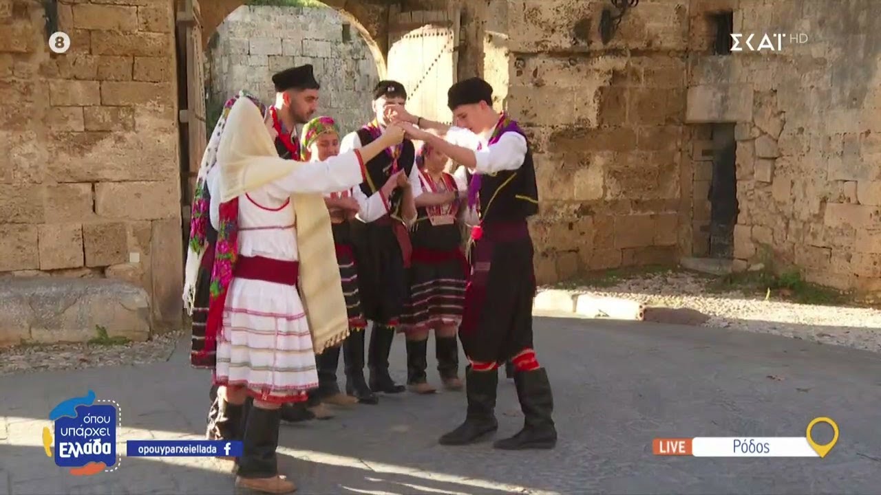 Χορός από τους νέους του Πολιτιστικού Συλλόγου "Αττάβυρος" Έμπωνα ...
