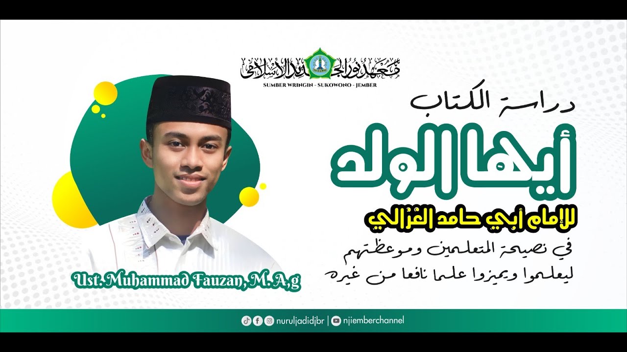 🔴 LIVE KAJIAN KITAB AYYUHAL WALAD || UST. MUHAMMAD FAUZAN, M. Ag - YouTube