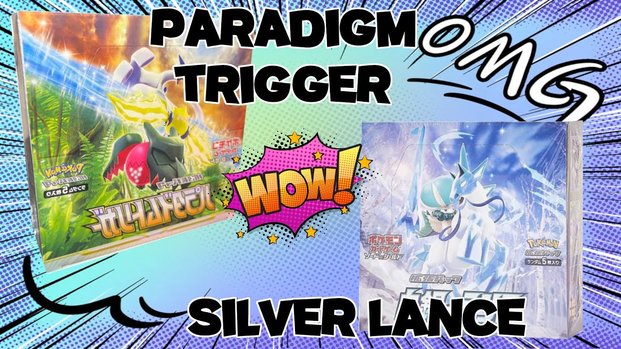 Opening Silver Lance and Paradigm Trigger Pokemon Packs!!! | Pokemon ...