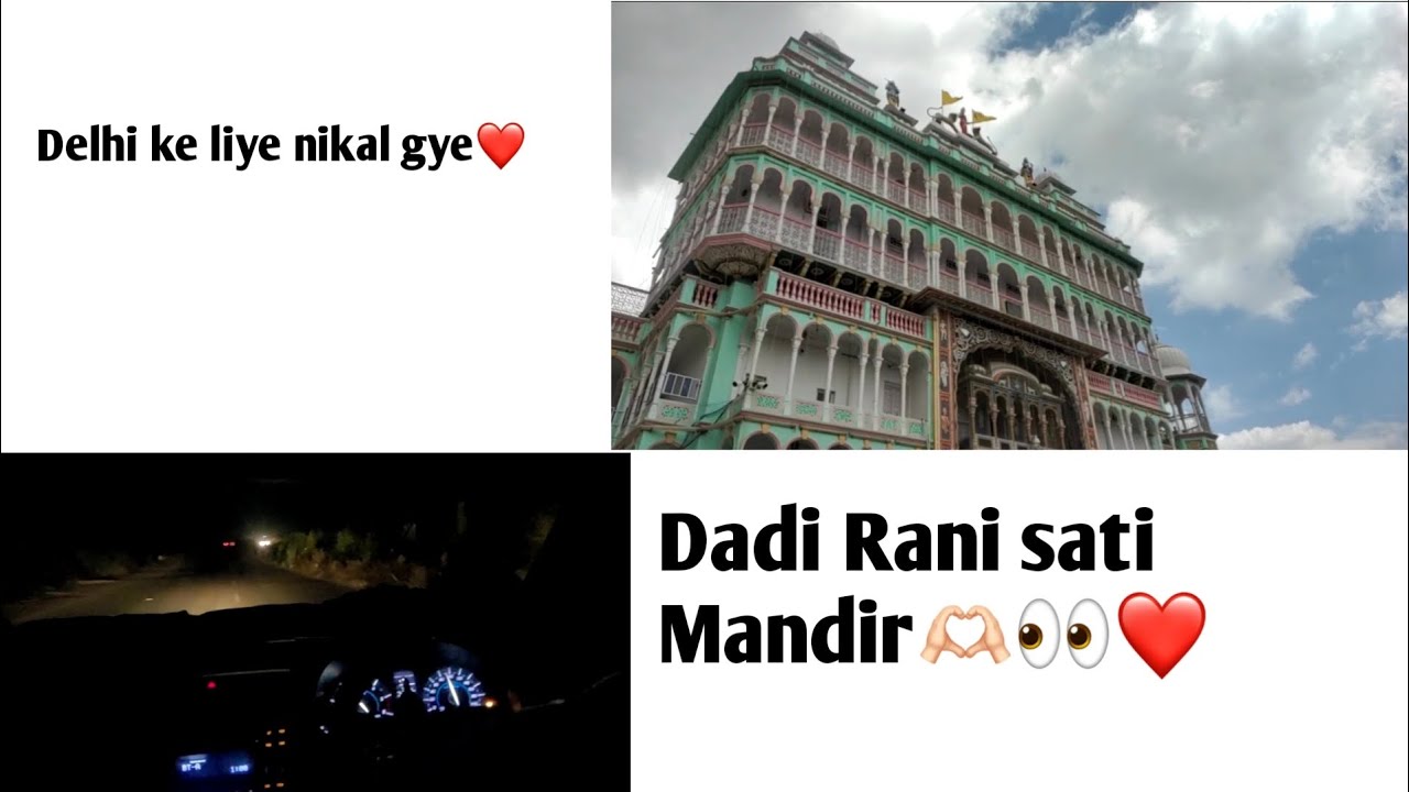 Salasar bala ji se delhi ke liye nikal gye ️ | Parth Manchanda Vlogs ...