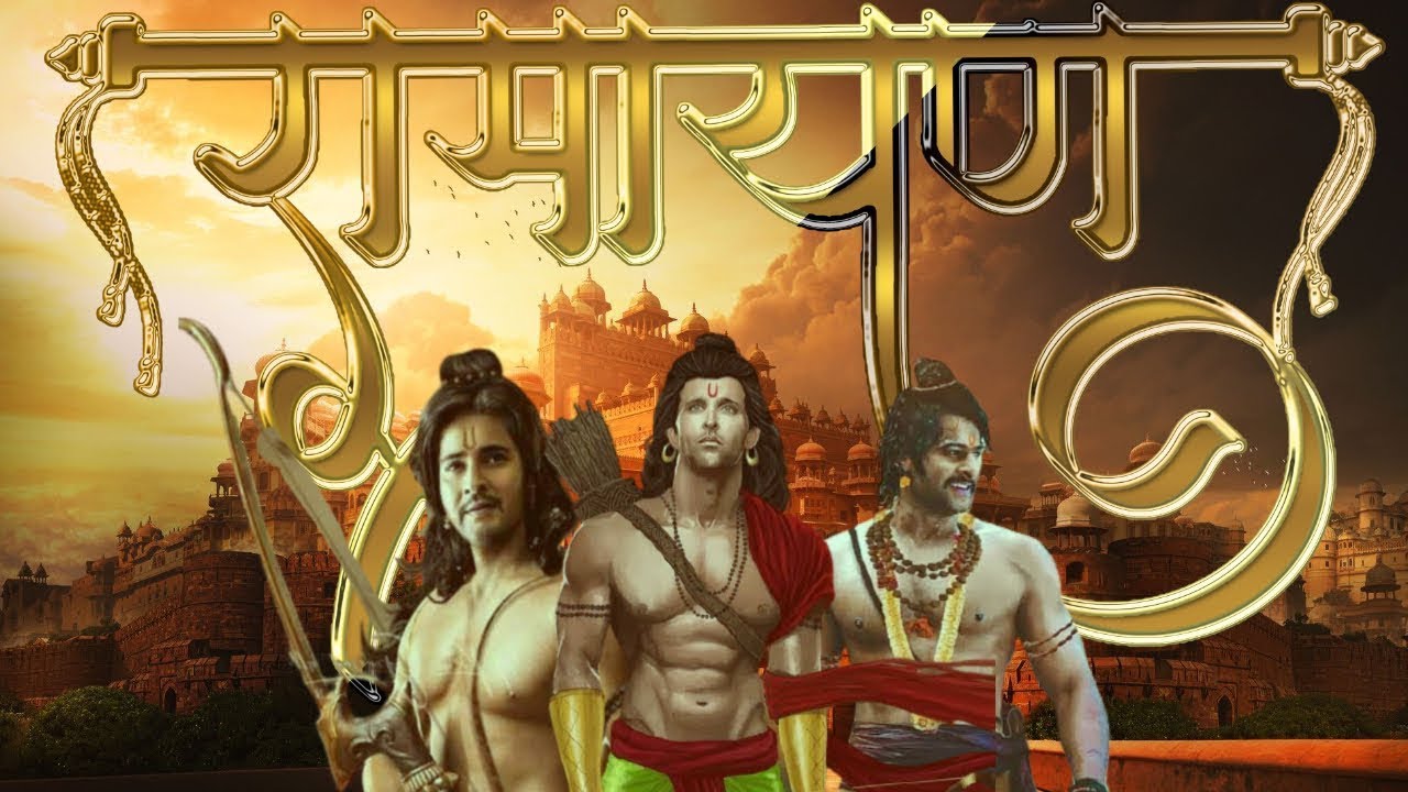 Ramayan Movie Official Trailer ! Hrithik Roshan ! Prabhas ! Dipika ...