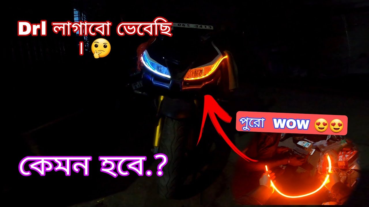 Planning modification on my r15 v3 | drl loocks | bengali moto vlog ...