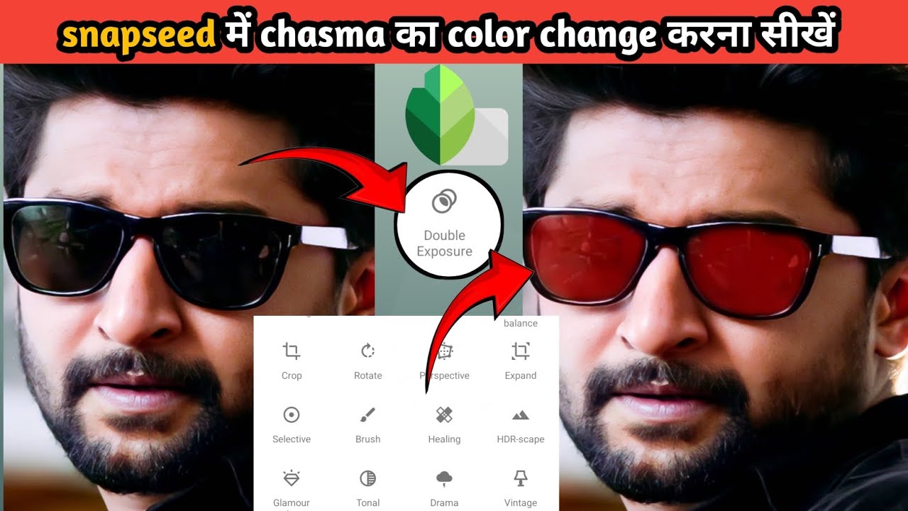 how to change goggles colour in snapseed| chasma ka colour kaise change ...