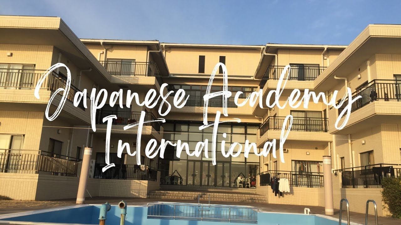 Tour in Japanese Academy International - YouTube