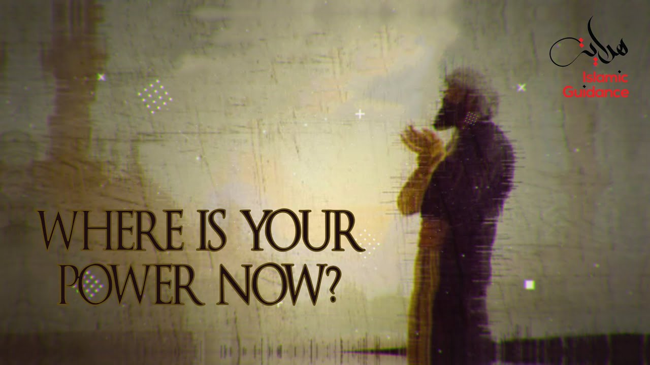 Where Is Your Power Now? - YouTube