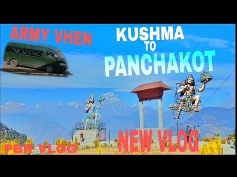 KUSMA TO PANCHAKOT / KEEP LOVING KEEP SUPPORT GYIS♥️