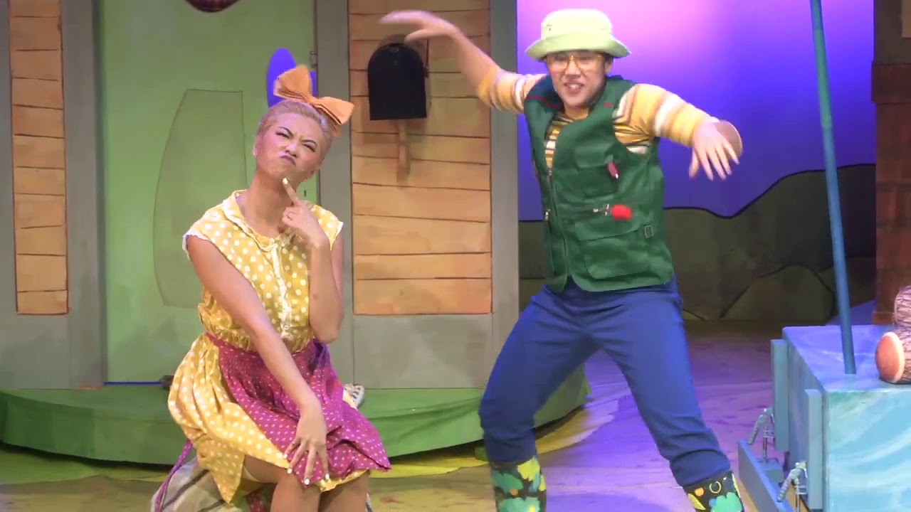 GET A LOAD OF TOAD - YouTube