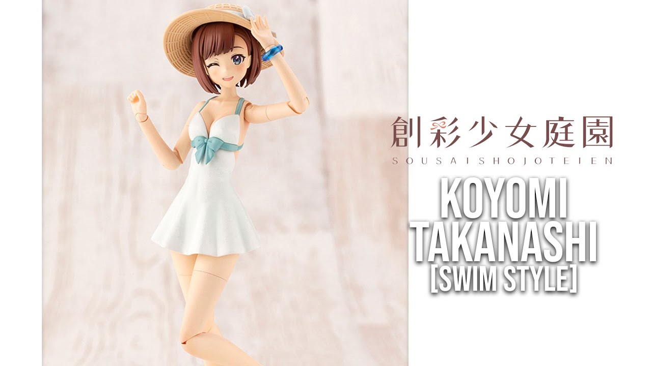 Sousai Shojo Teien Koyomi Takanashi: Swim Style [Kotobukiya Product ...