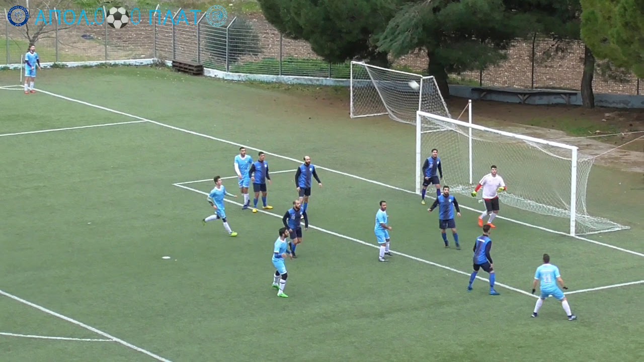 ΑΠΟΛΛΩΝ ΑΚΡΑΙΦΝΙΟΥ⚽ ΠΛΑΤΑΙΏΝ Α.Ο ΦΙΛΙΚΌ - YouTube