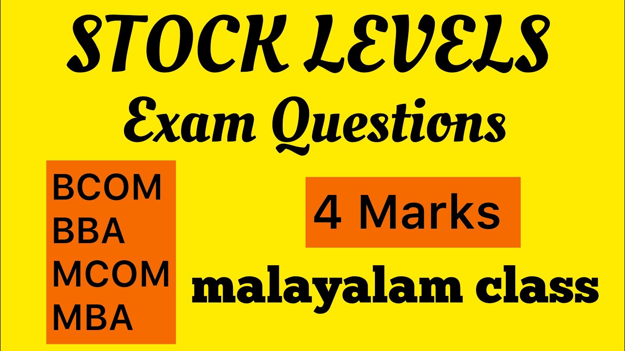 Stock levels exam Questions - YouTube