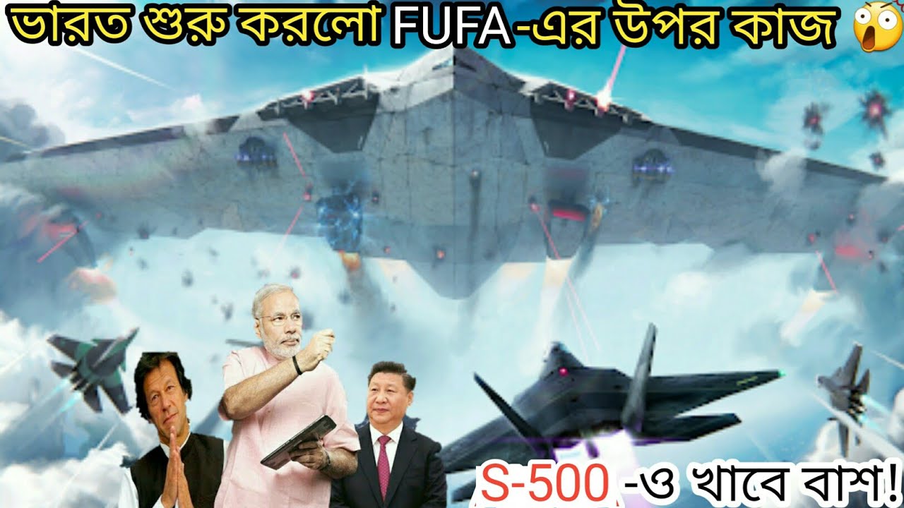 India Works Secret Sixth Generation Futuristic Unmanned Fighter ...