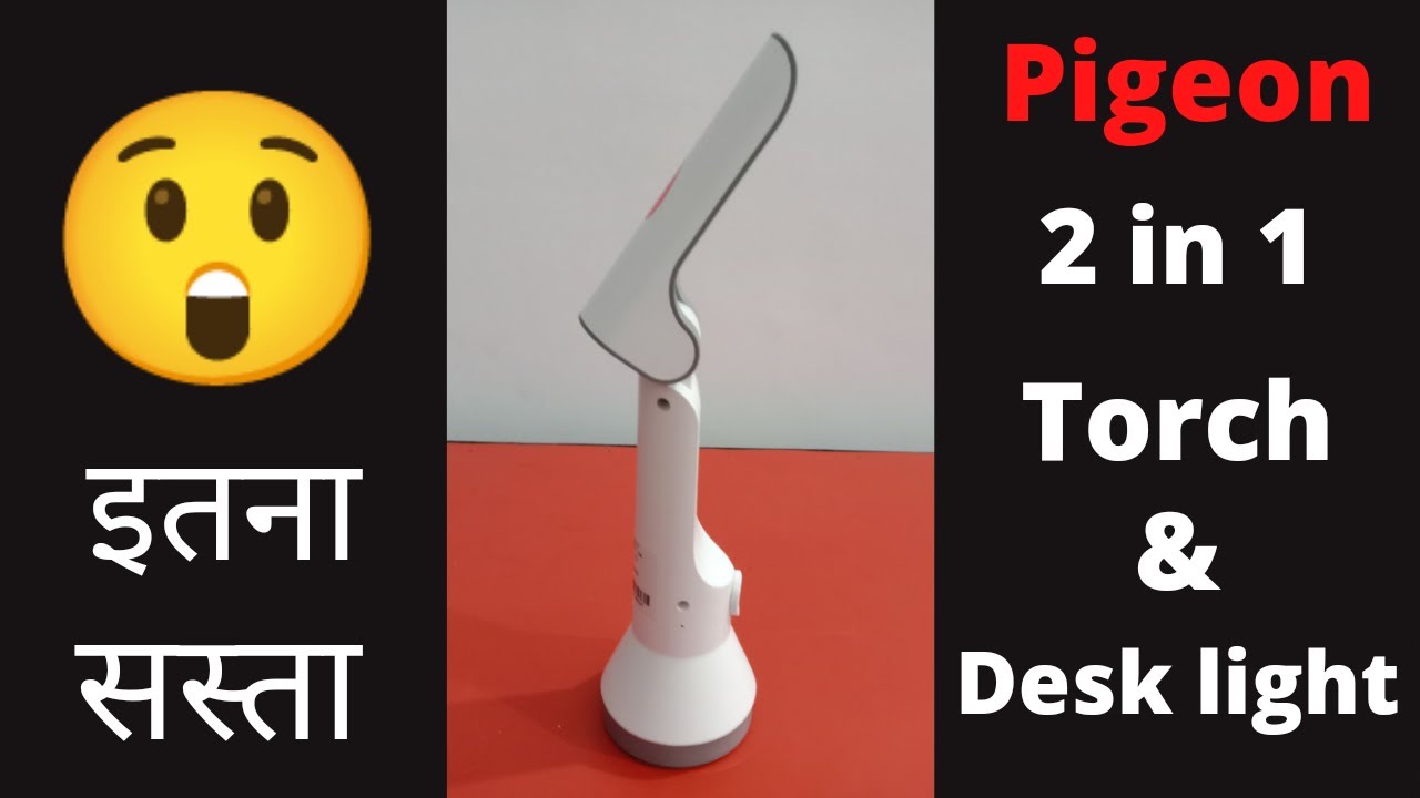 Pigeon Shine Torch 2 in 1 Desk Light & Torch | Pigeon Shine Torch ...
