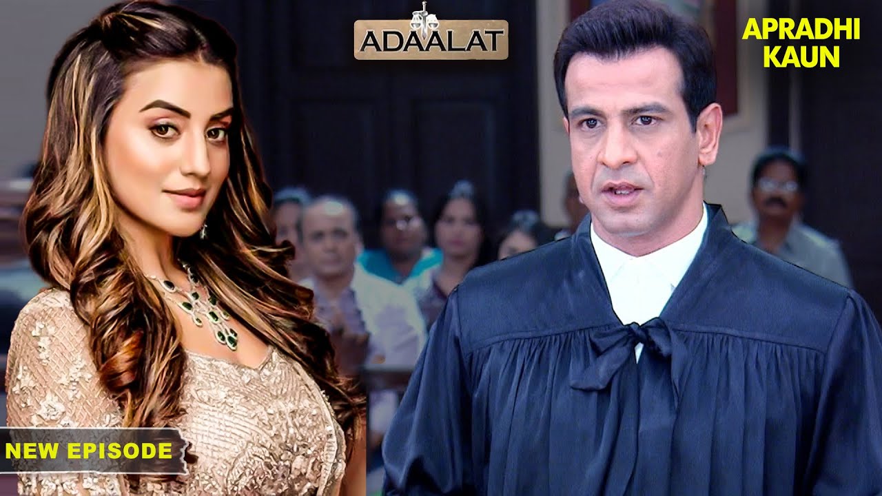 KD Pathak गए भोजपुरी Actress Akshara Singh के पास | Adaalat | Thriller ...