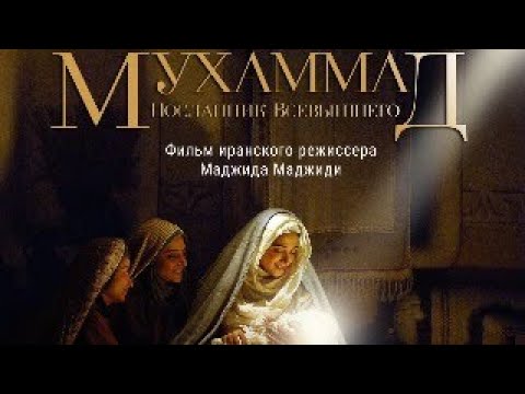Фильм \