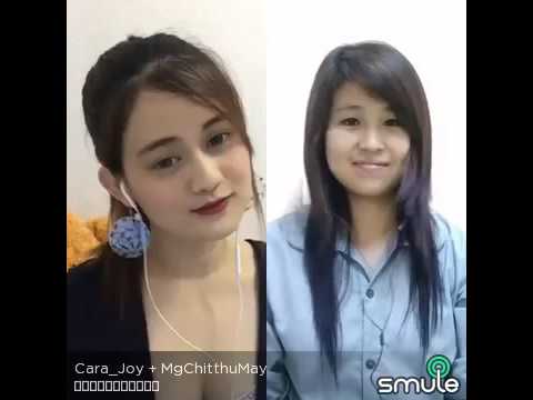 Thailand Hot Smule
