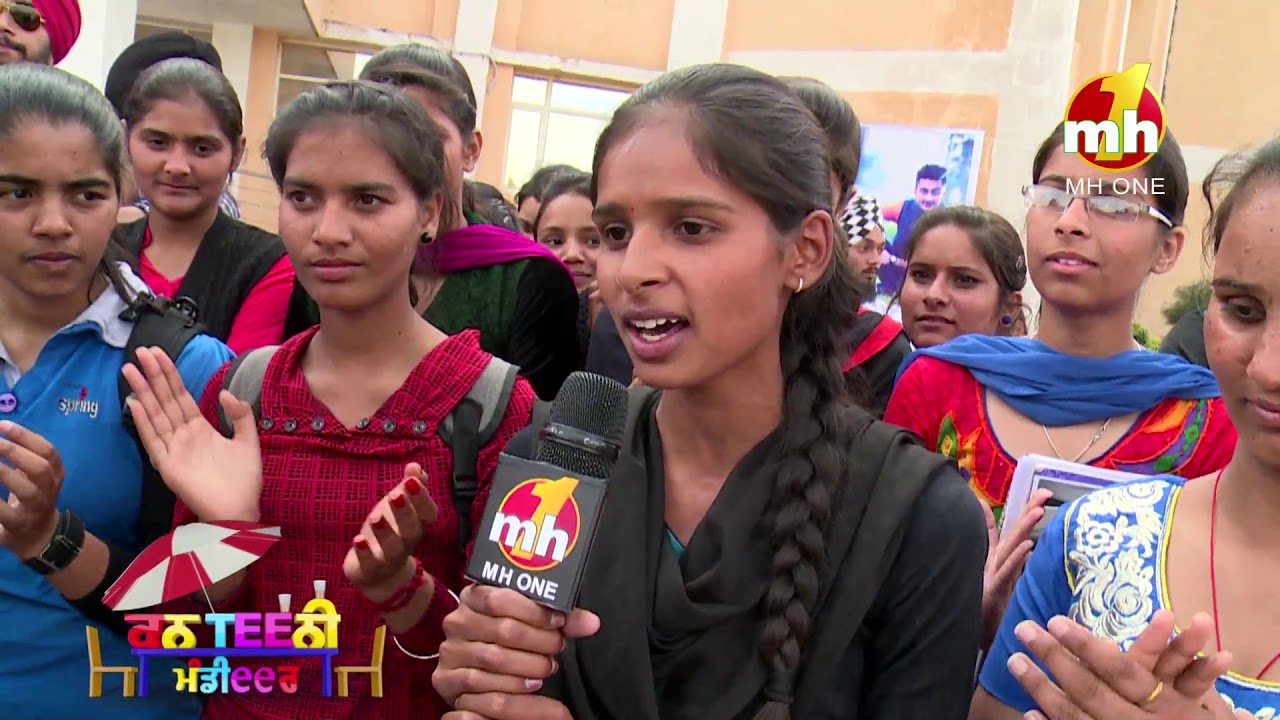 Canteeni Mandeer | Adesh Group Of Institutions, Chandigarh | Part-3 ...