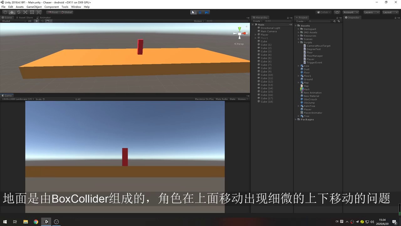 Unity resolve Box Collider ghost-vertex - YouTube