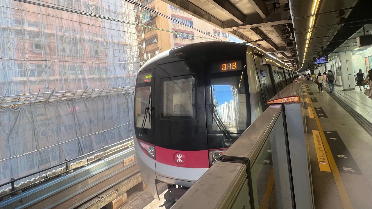 MTR C Train KTL A361 / A362 Tiu Keng Leng To Kwun Tong - YouTube