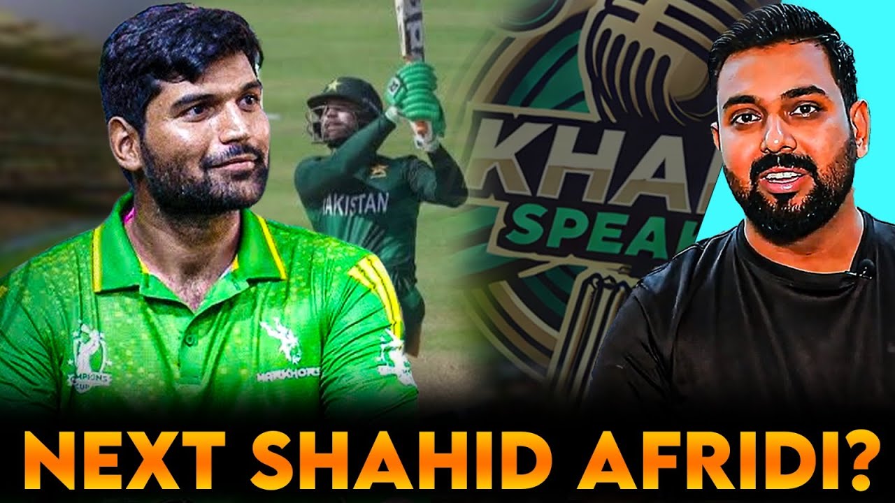 Who Is Abdul Samad, The New Player In The Pakistan Cricket Team? - YouTube