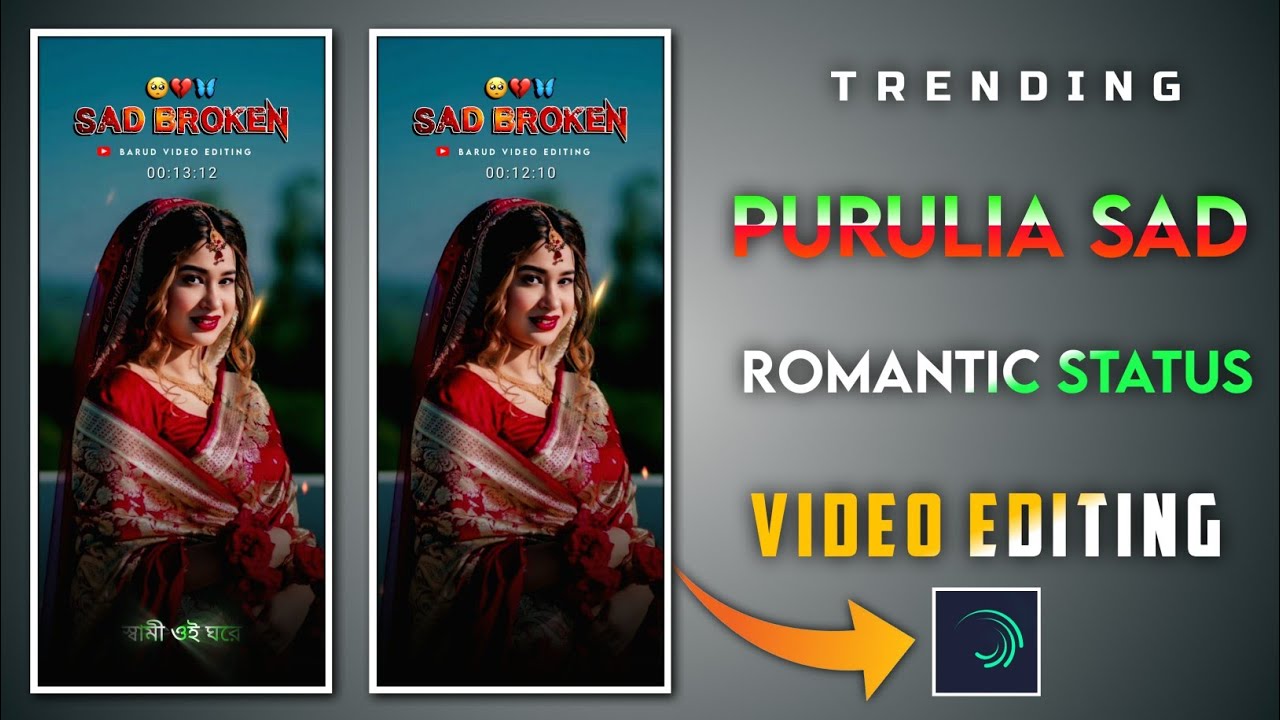 Toke Hase Hase Biday Dili Re Status Video Editing | Purulia New Sad ...