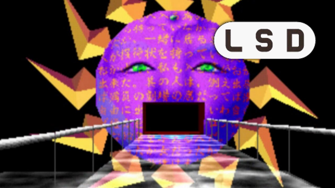 LSD: Dream Emulator (Days 11-18) - YouTube