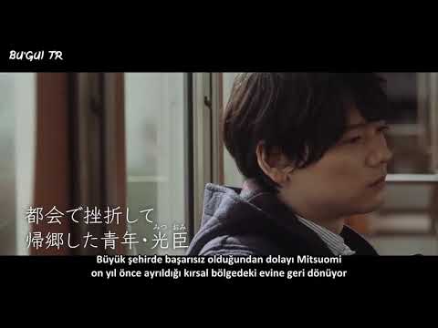 Restart After Come Back Home Türkçe Alt Yazılı Fragman